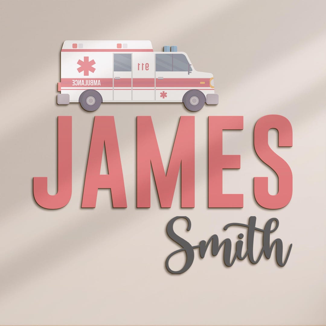 Personalized Rescue Vehicle Wooden Nursery Name Sign Custom Ambulance ...