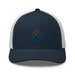 Enron Logo Hat Embroidered Trucker Cap Inspired by Vintage Corporate ...