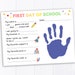 FIRST AND LAST Day of School Craft Handprint Back to School Memory ...