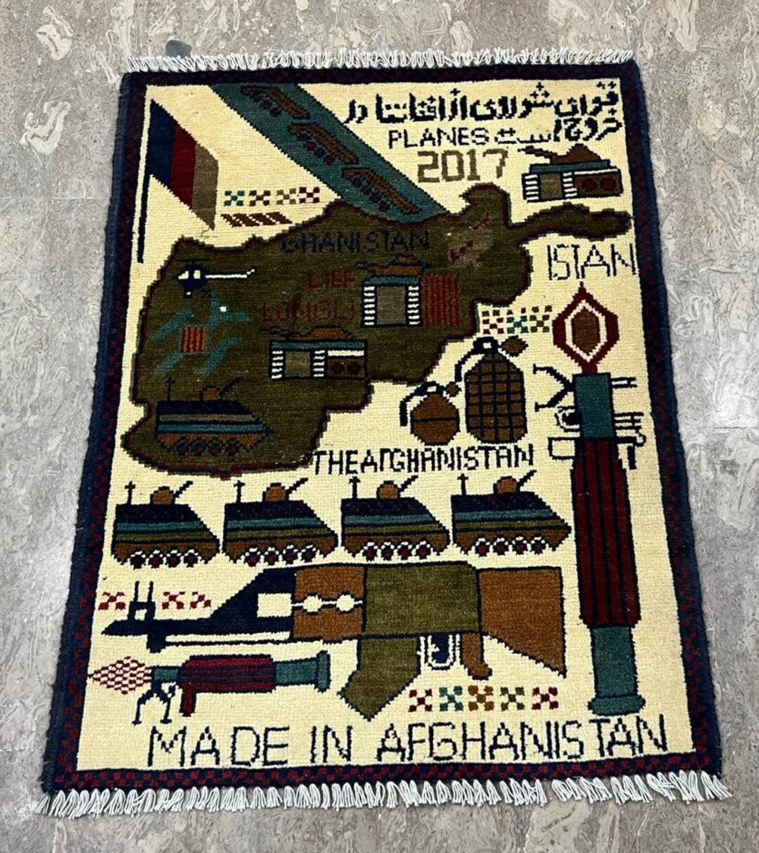 2X3 Feet Rug Afghan War Tank Bomb AK47 Rug Handmade Rug Hand Knotted ...