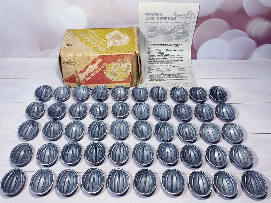 VERY RARE Set of 50 Soviet Baking Molds Oreshki Vintage Aluminum Forms ...