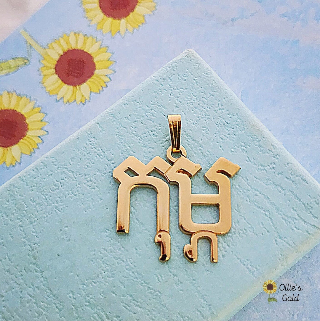 Cambodian/khmer Custom Nameplate in 18K Gold Plated - Etsy