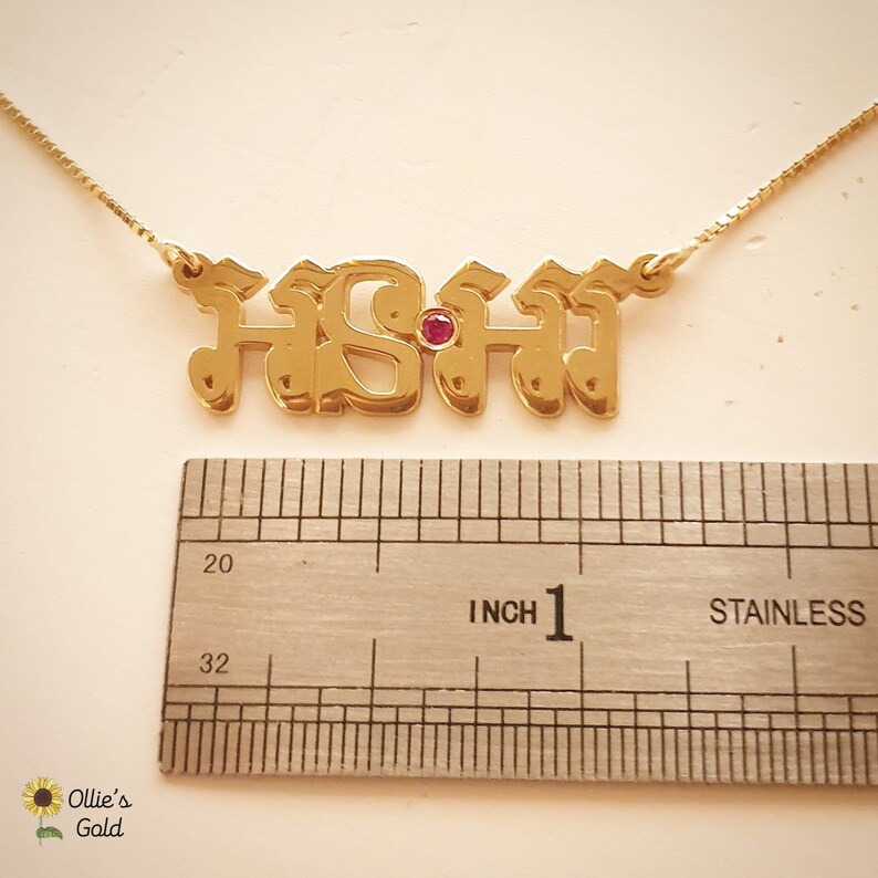18K Gold Plated Cambodian/khmer Necklace With Birthstone - Etsy