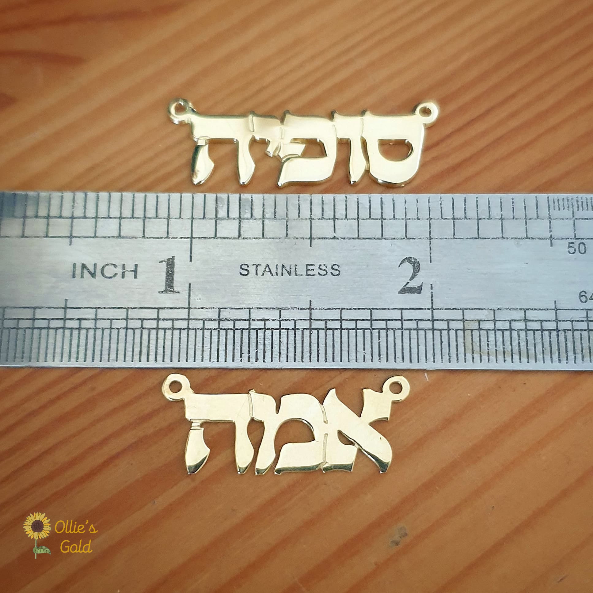 Hebrew Hineni Necklace in 18K Gold Plated - Order Any Name - Etsy