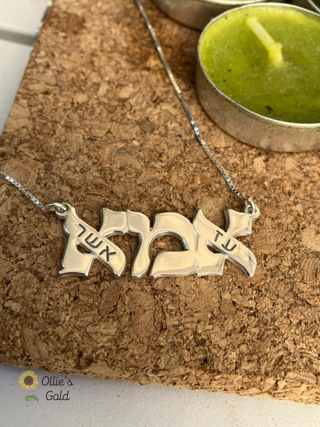 Hebrew Mom/ima Necklace With Engraved Hebrew Children's Names in ...