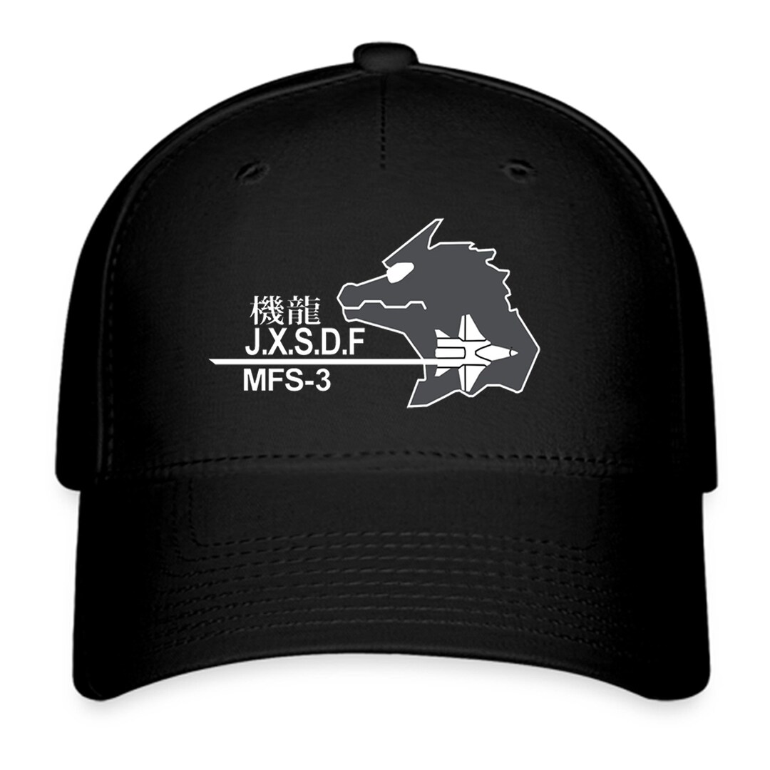 Godzilla Mechagodzilla JXSDF Japan Logo Black Hat Twill Cap - Etsy