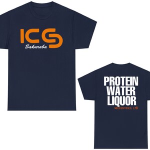 Kazushi Sakuraba Protein Water Liquor Symbol MMA Fighter Black Navy ...