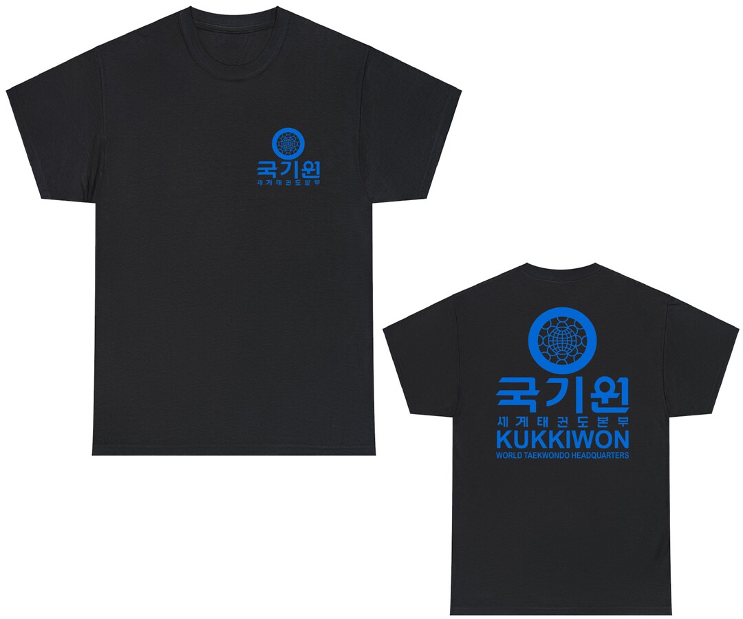 KUKKIWON World Taekwondo Headquartes Federation Korean Martial Arts T ...