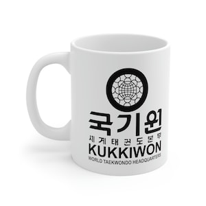 Kukkiwon Taekwondo Headquarters Kanji Logo 11oz Coffee White Mug - Etsy