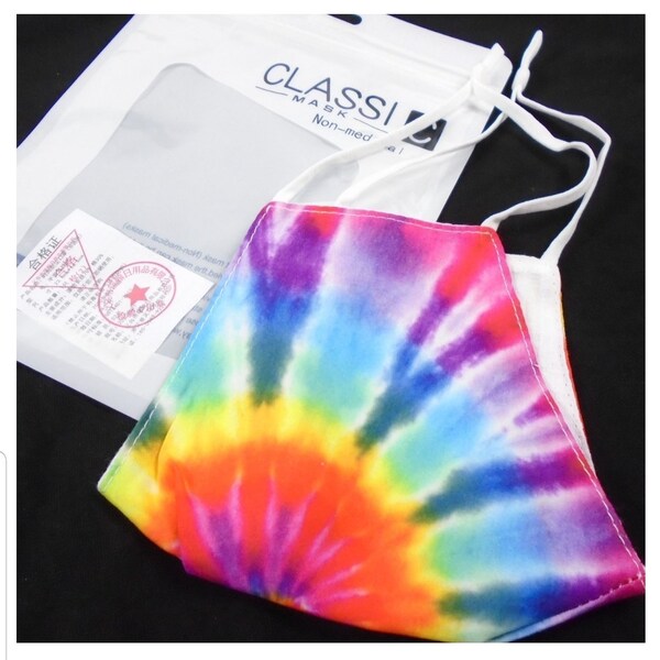 Tie Dye Face Mask - Etsy