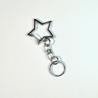 Star Keychain - Etsy