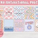 Retro Bulletin Board Letters for Retro Classroom Decor, Groovy Bulletin ...