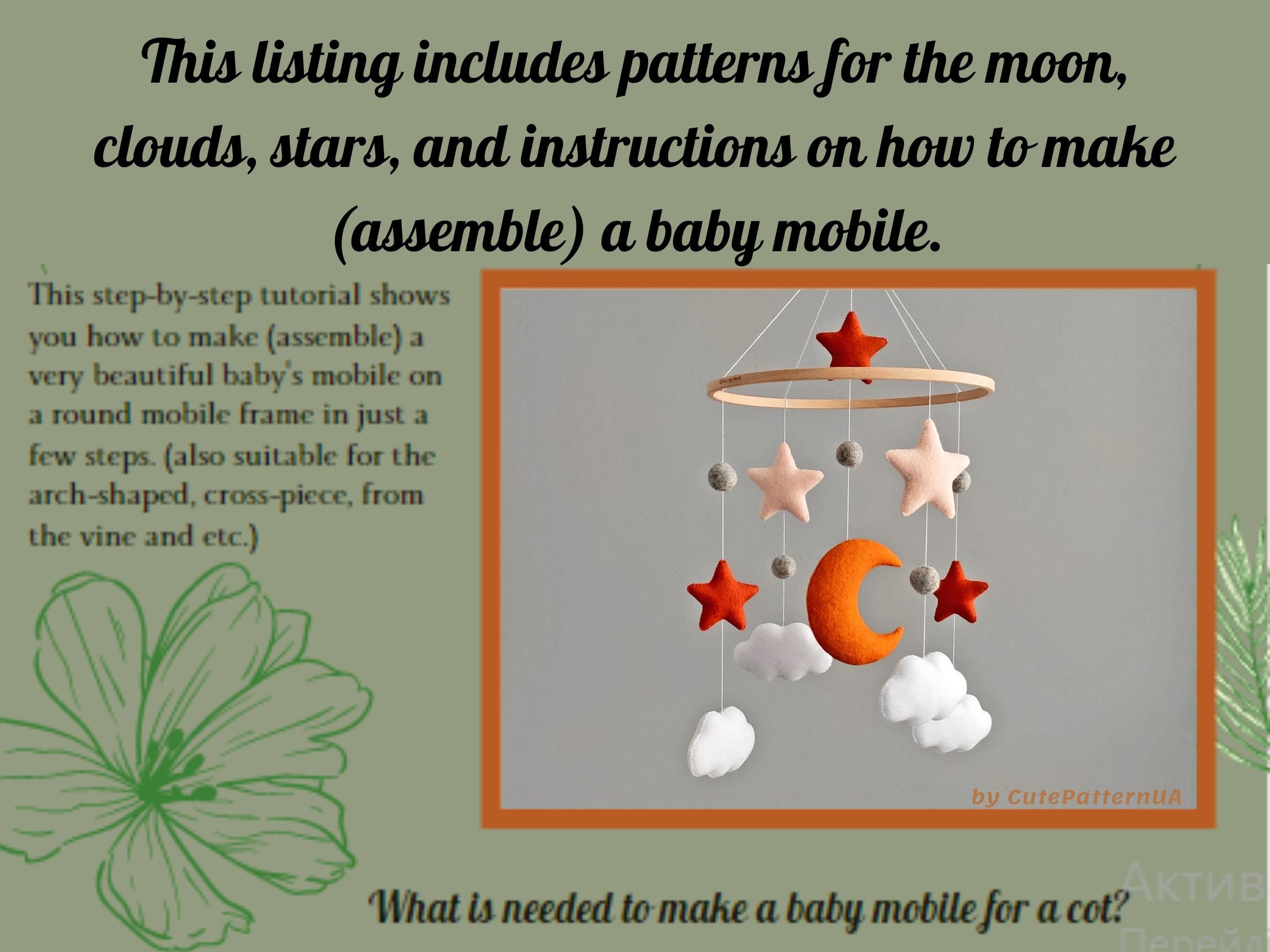 Baby Mobile Sewing Pattern PDF SVG DIY Felt Ornament Moon - Etsy Canada