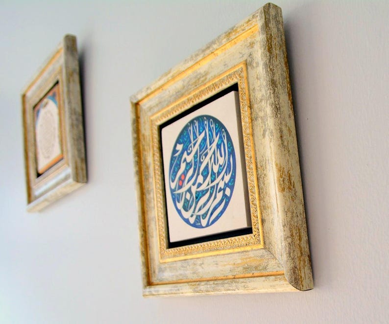 Kalima I Tawhid Frame, Islamic Calligraphy Home Decor, Muslim Art Wall ...