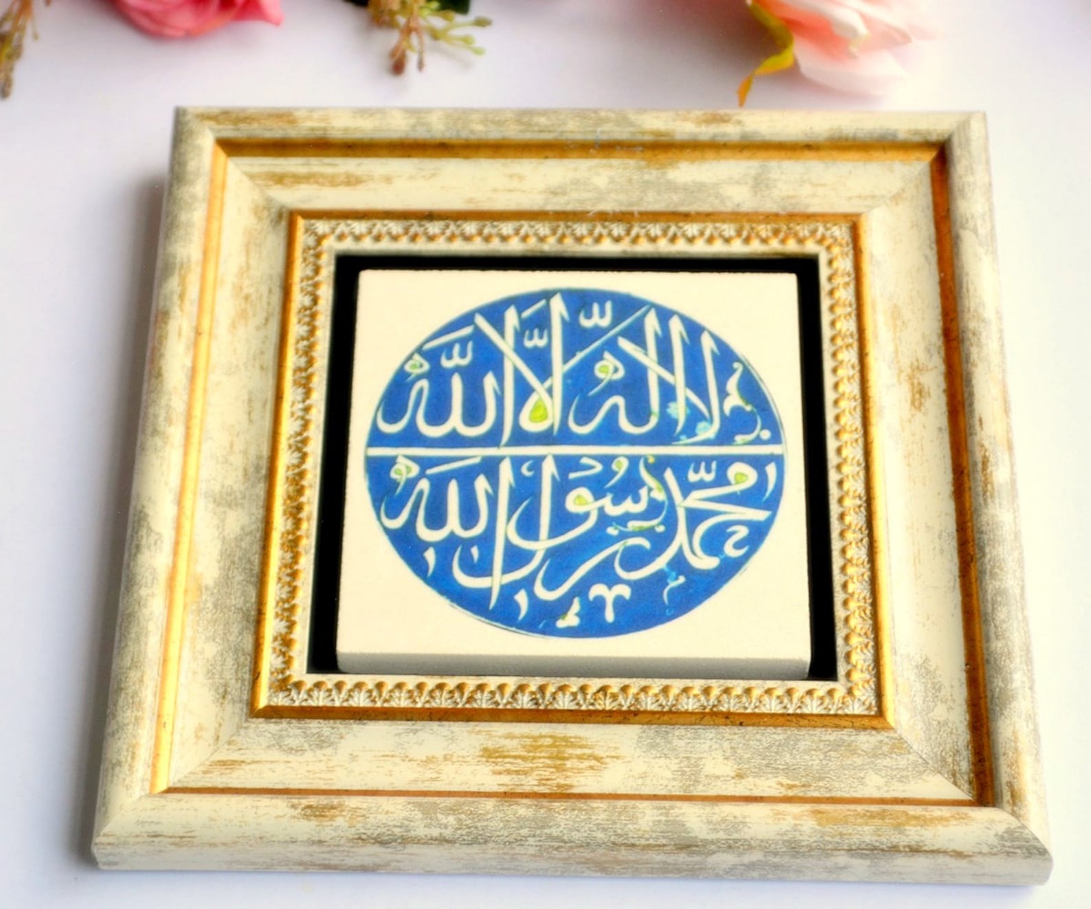 Kalima I Tawhid Frame, Islamic Calligraphy Home Decor, Muslim Art Wall ...