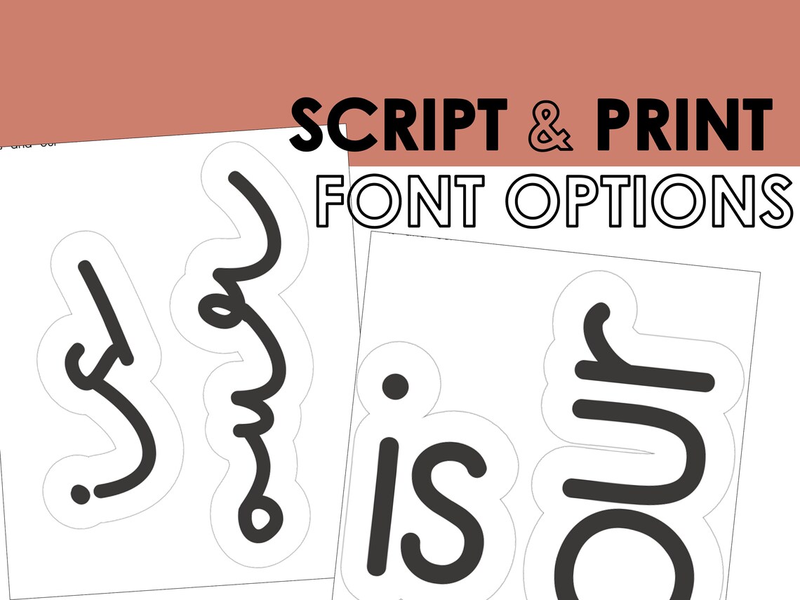 Snowflake Themed Printable Bulletin Board or Door Display Set - Etsy