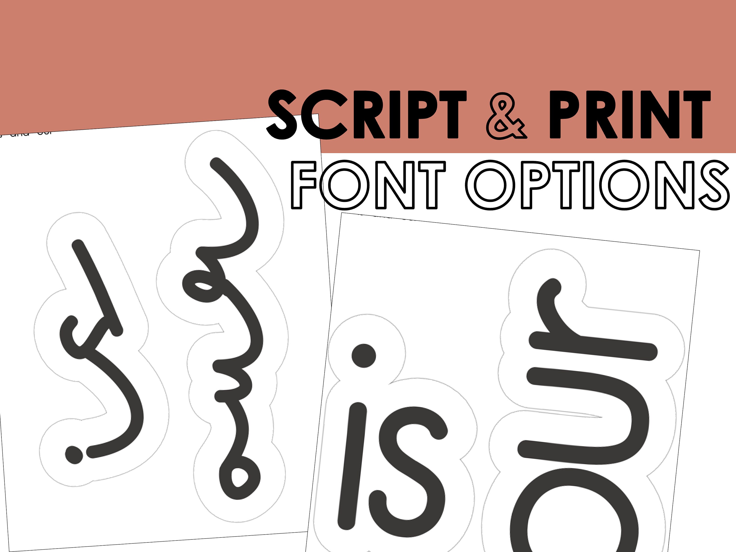 Snowflake Themed Printable Bulletin Board or Door Display Set for ...