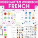 Beginner French Workbook Kids French Worksheets | Etsy