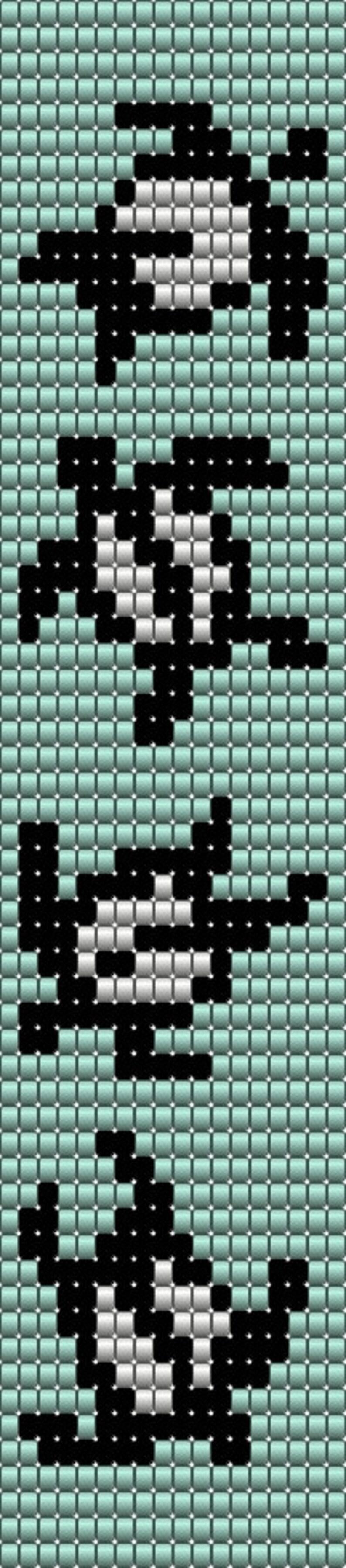 Turtle Bead Pattern Hawaiian Style Loom Pattern PDF - Etsy