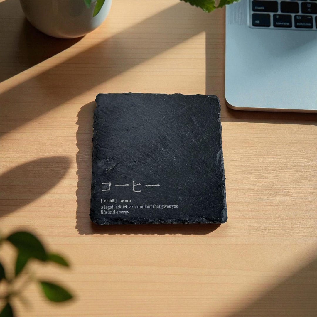 Custom Language Definition Slate Coaster: Personalized Dictionary Gift ...