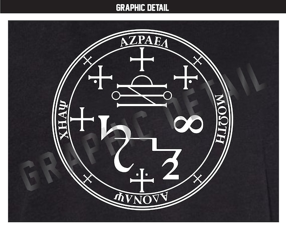 Archangel Azrael Symbol