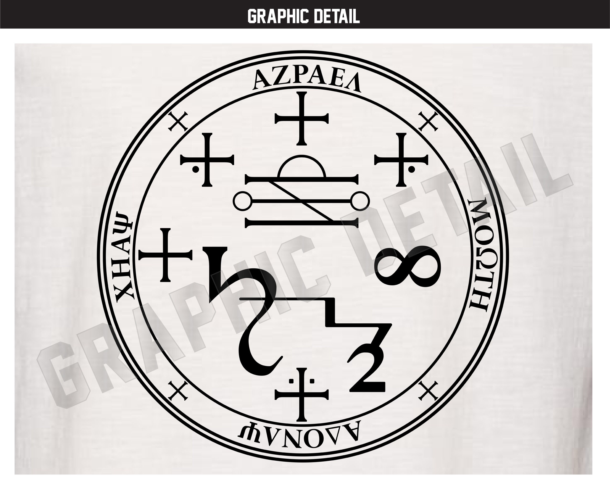 Archangel Azrael Sigil