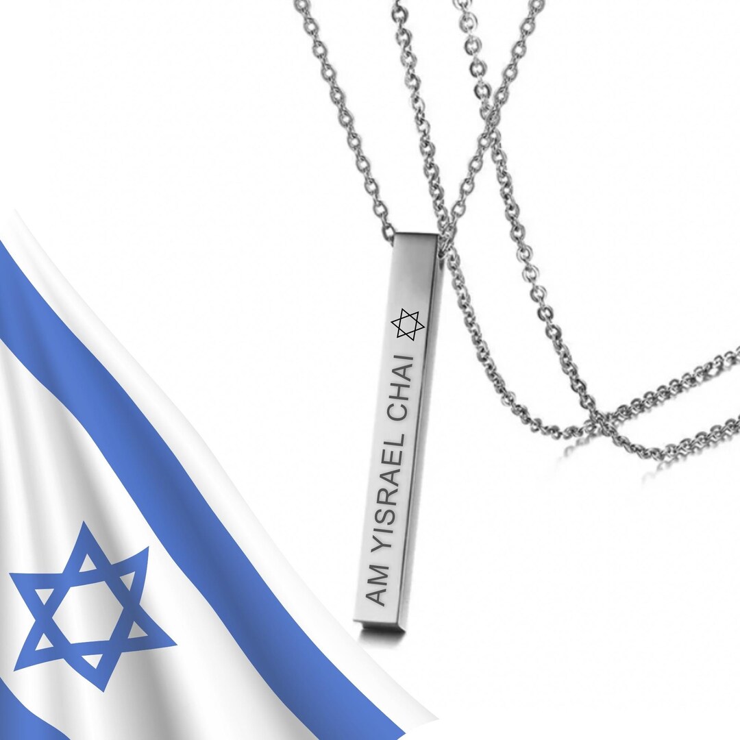 Jewish Jewelry for Men Womens | Stand With Israel | Am Yisrael Chai ...