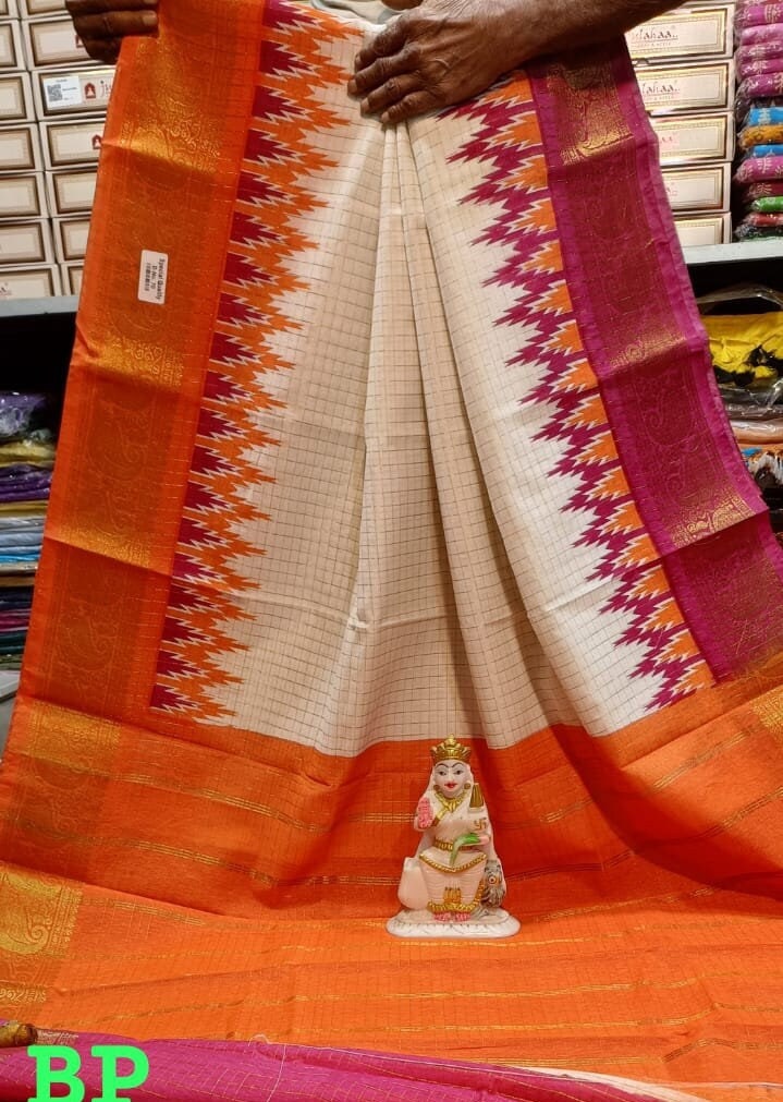 Madurai Sungudi Pure Cotton Sarees With Zari Checks All Over, Multi ...