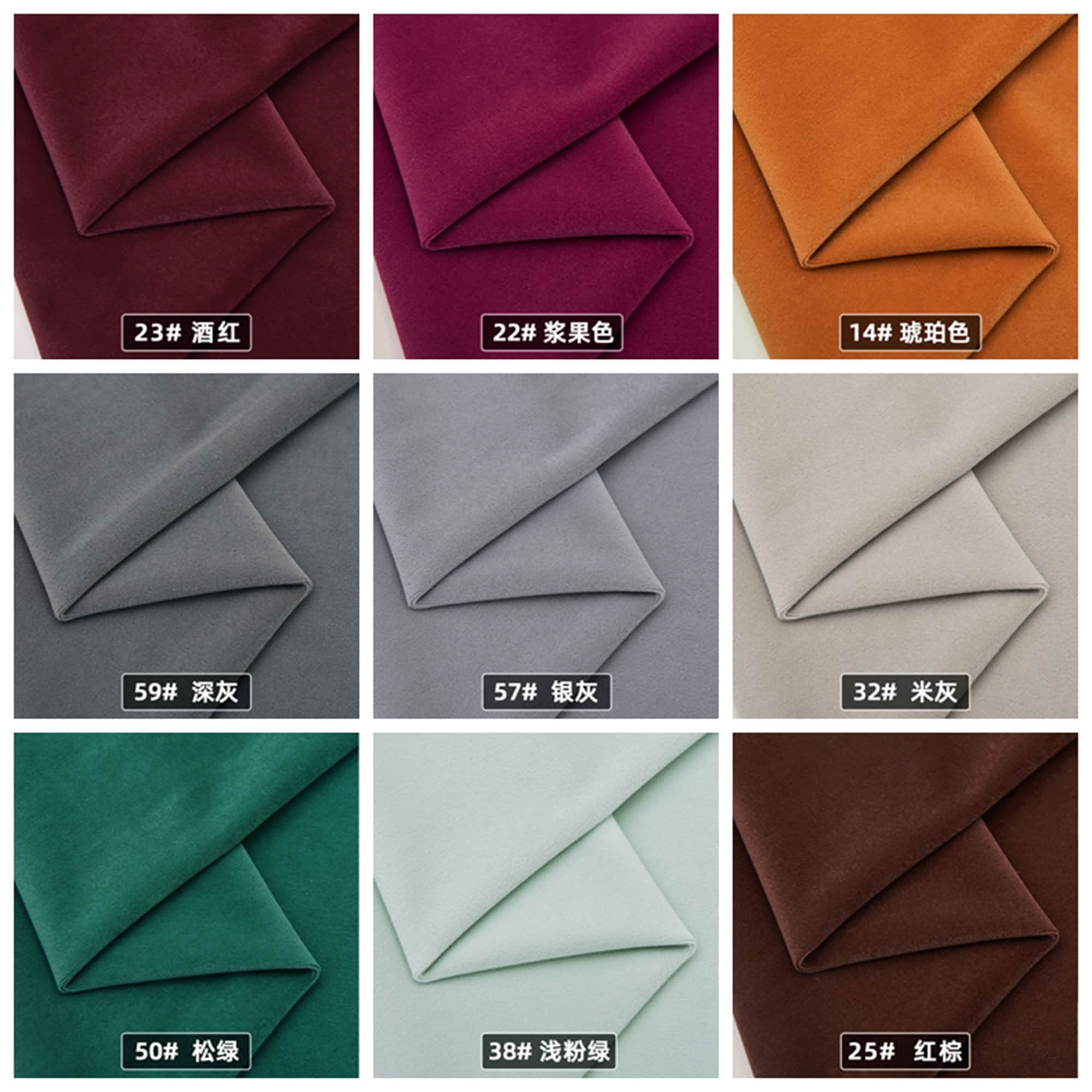 Non-falling Matte Velvet Fabric Velvet Sofa Fabric Matte - Etsy