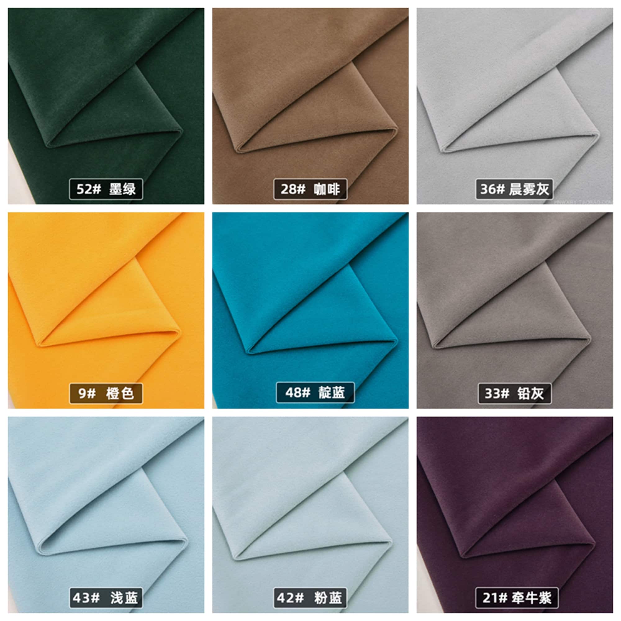 Non-falling Matte Velvet Fabric Velvet Sofa Fabric Matte - Etsy