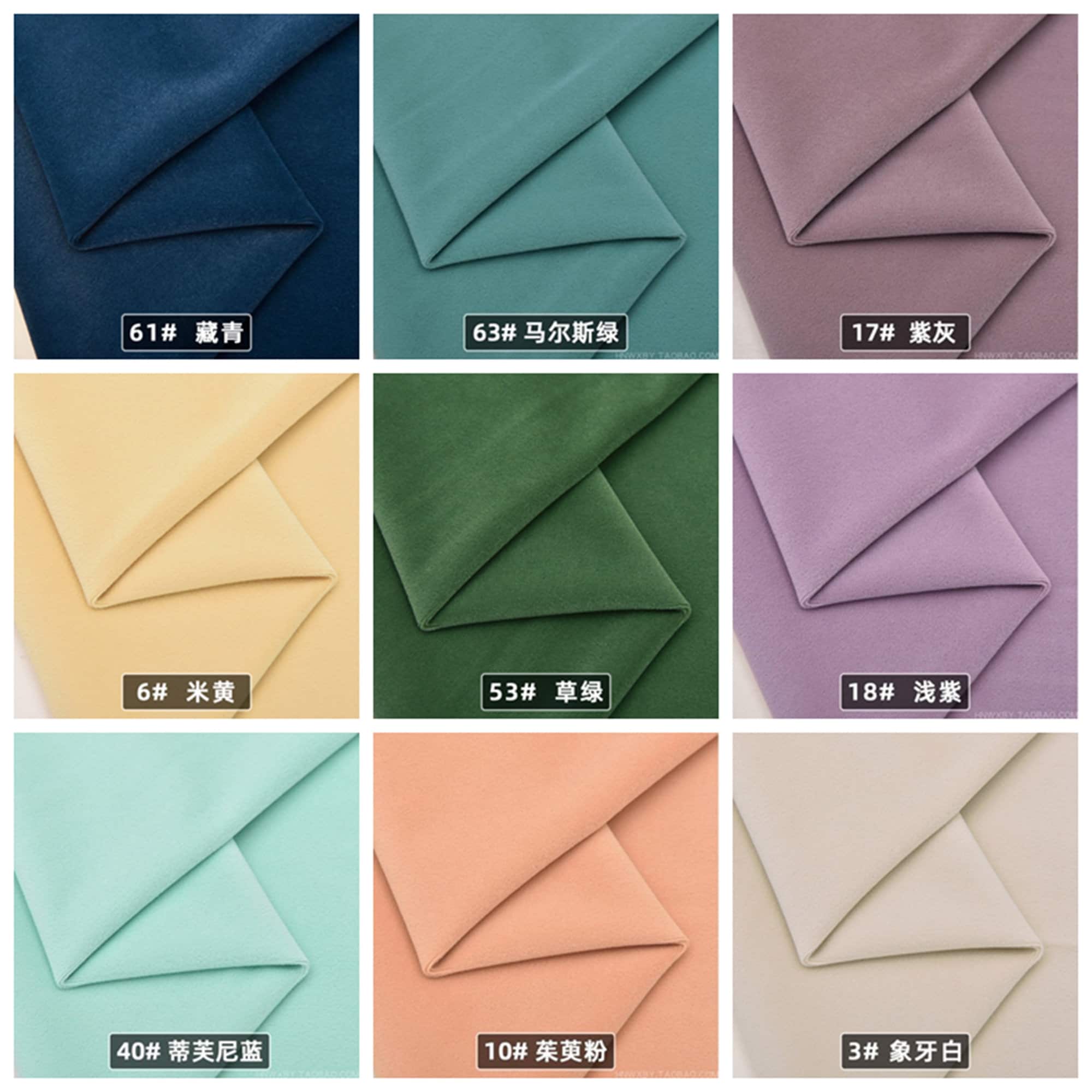 Non-falling Matte Velvet Fabric Velvet Sofa Fabric Matte - Etsy