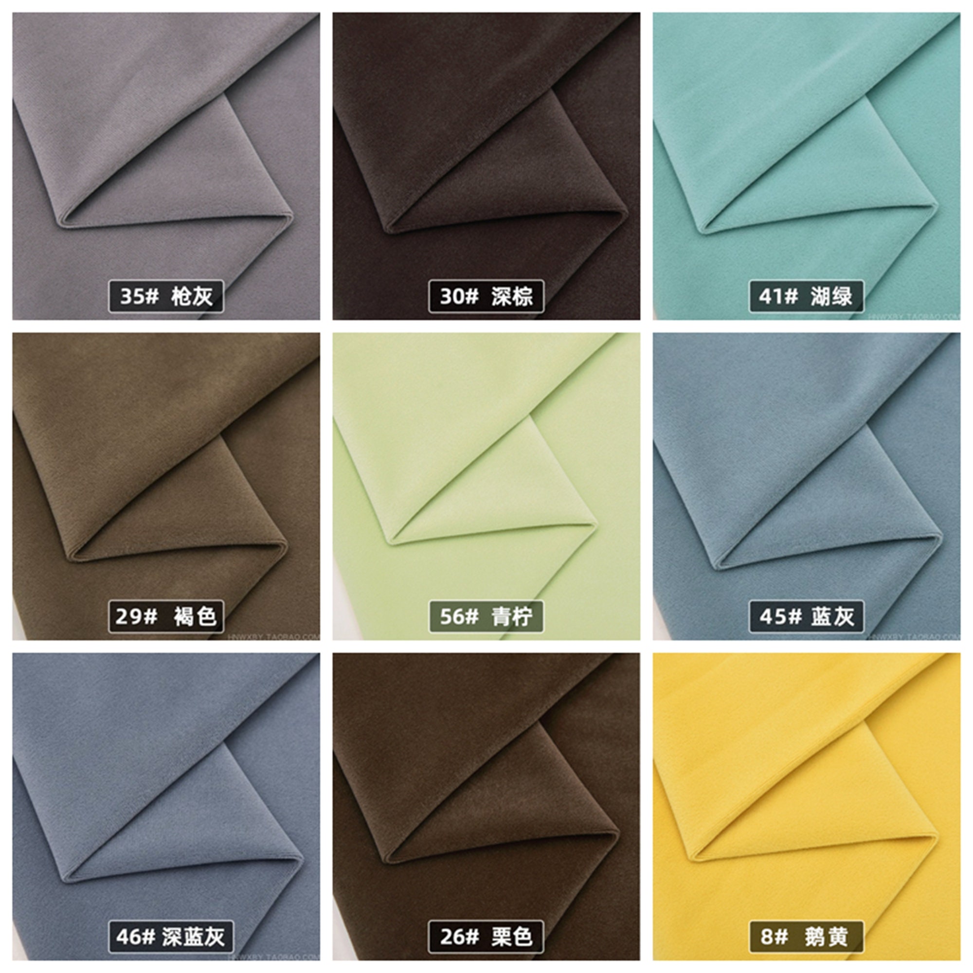 Non-falling Matte Velvet Fabric Velvet Sofa Fabric Matte - Etsy