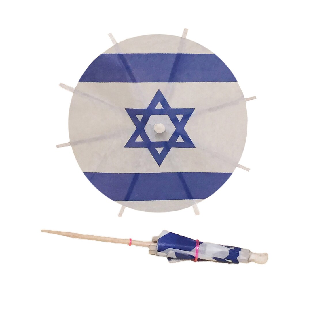 25 X Israel Flag Cocktail Umbrellas, Jewish Party Decorations, Handmade ...