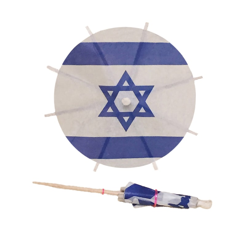 Israeli Cakes - Etsy