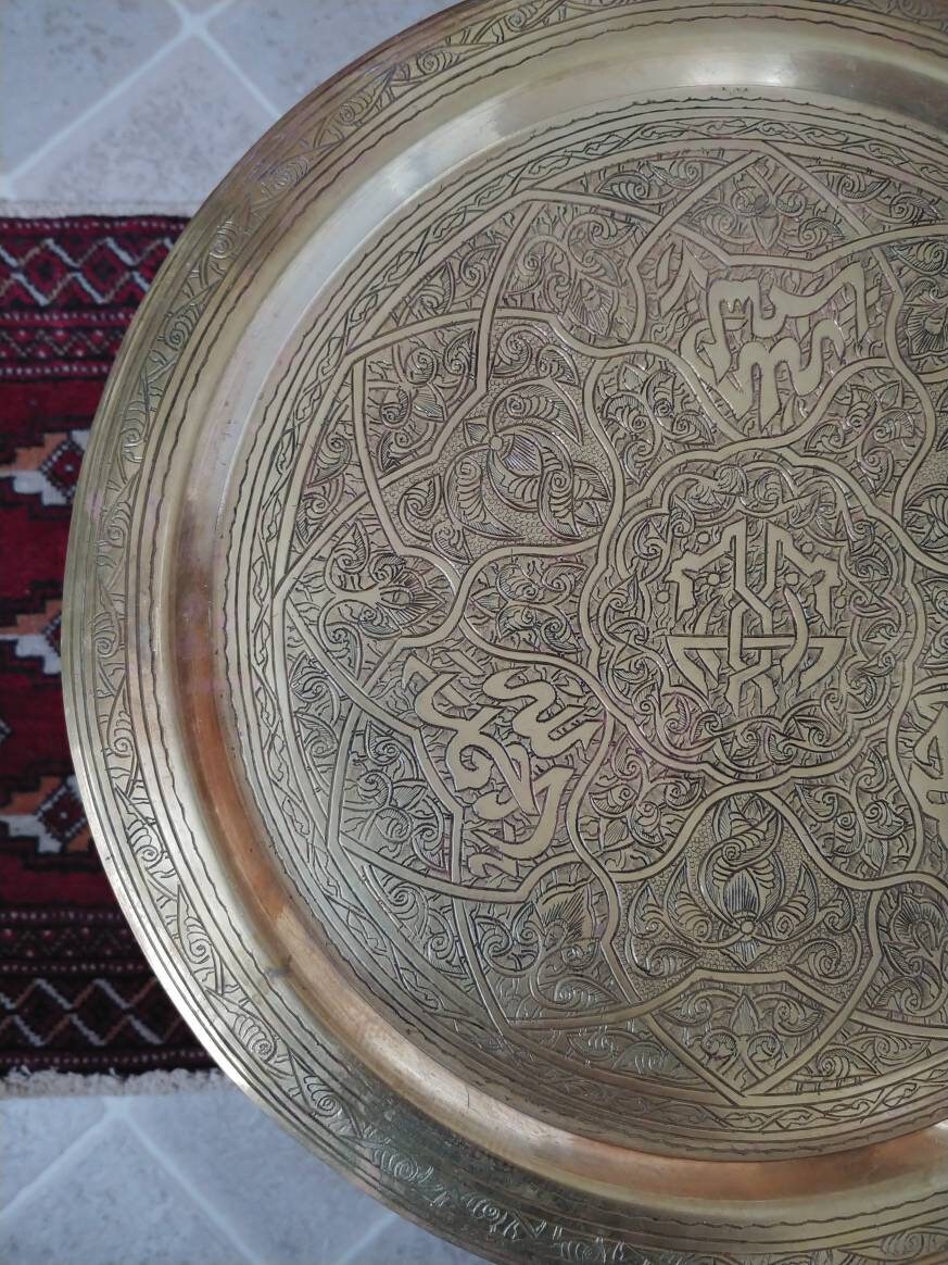 Large Vintage Embossed Brass Tray - Etsy