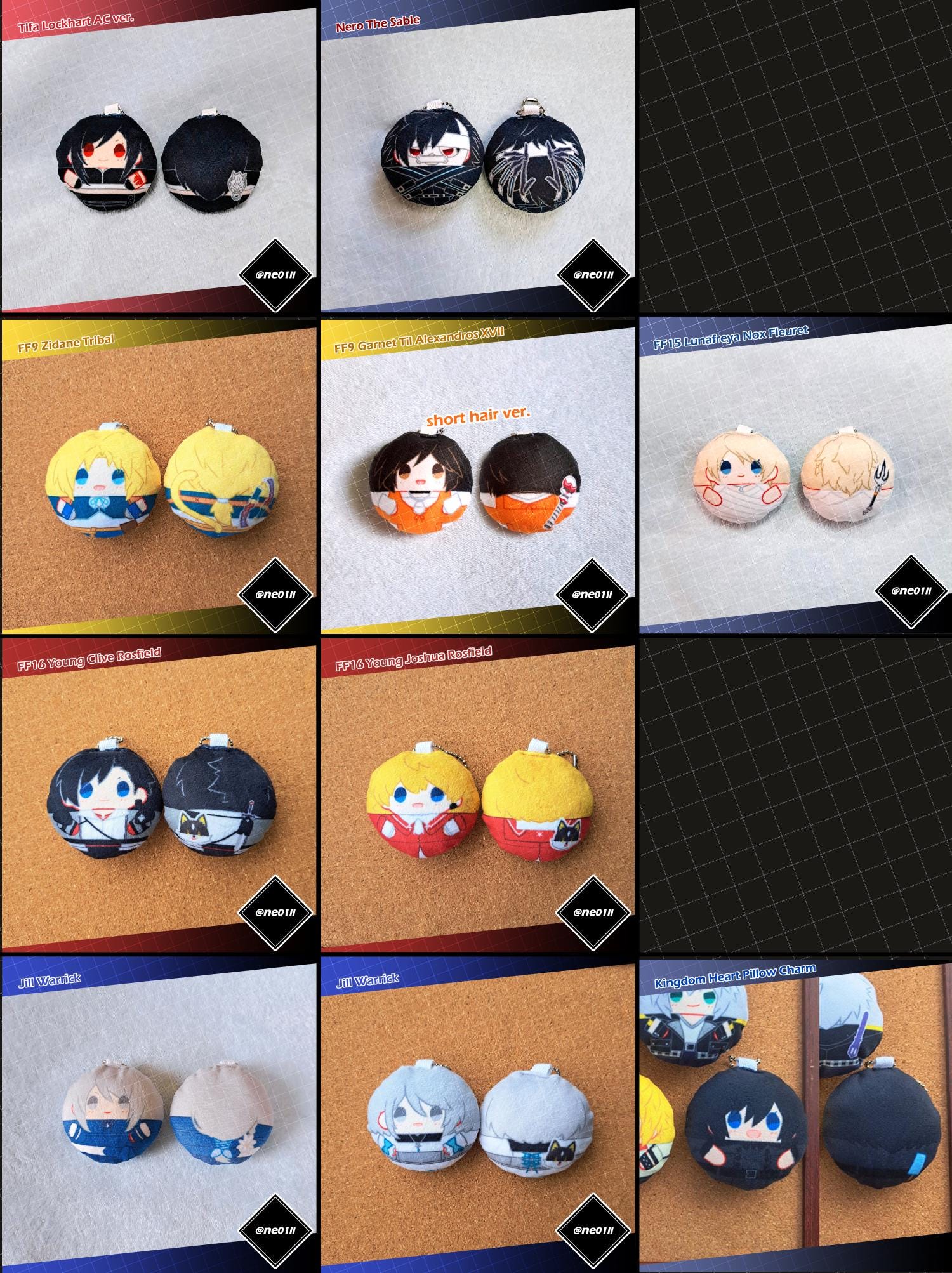 Damaged & Sale Item : Final Fantasy XVI Ff16 Ff7 Ff7ac VII Ffxvi ...