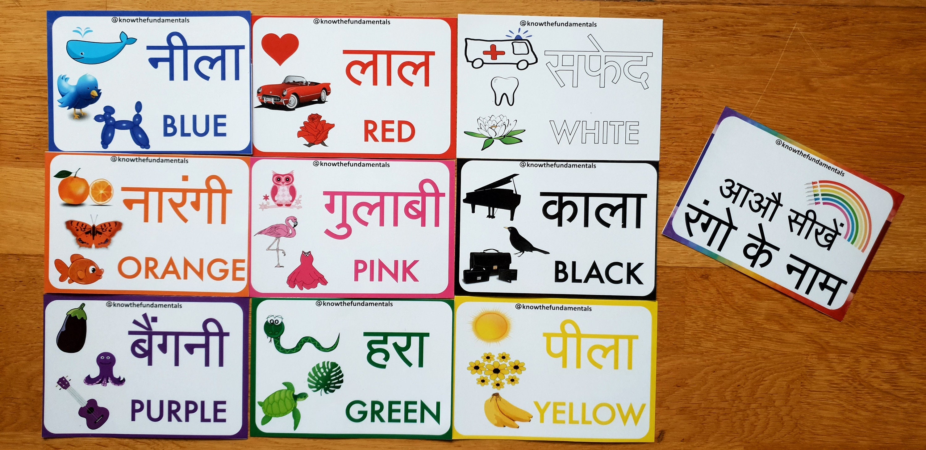 Hindi Color Flashcards Hindi Color Cards Toddler Preschool | Etsy