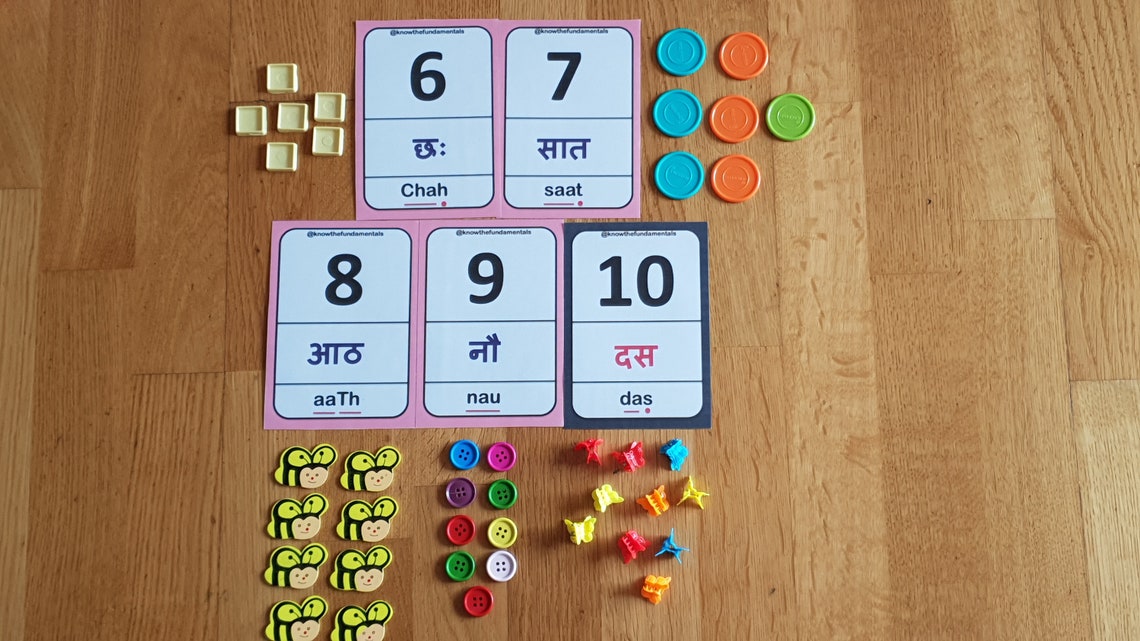 Hindi Numbers Chart 1 10 Printable Pdf Learn Hindi Download Free hindi-numbers-chart-1-10-printable-pdf-learn-hindi-download-free