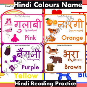 Hindi Reading Workbook, Learn Alphabet, Varnamala, Beginner Resource ...