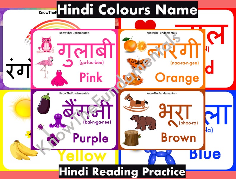 Learn Hindi Reading Practice Book for Beginner | Hindi Learning ...
