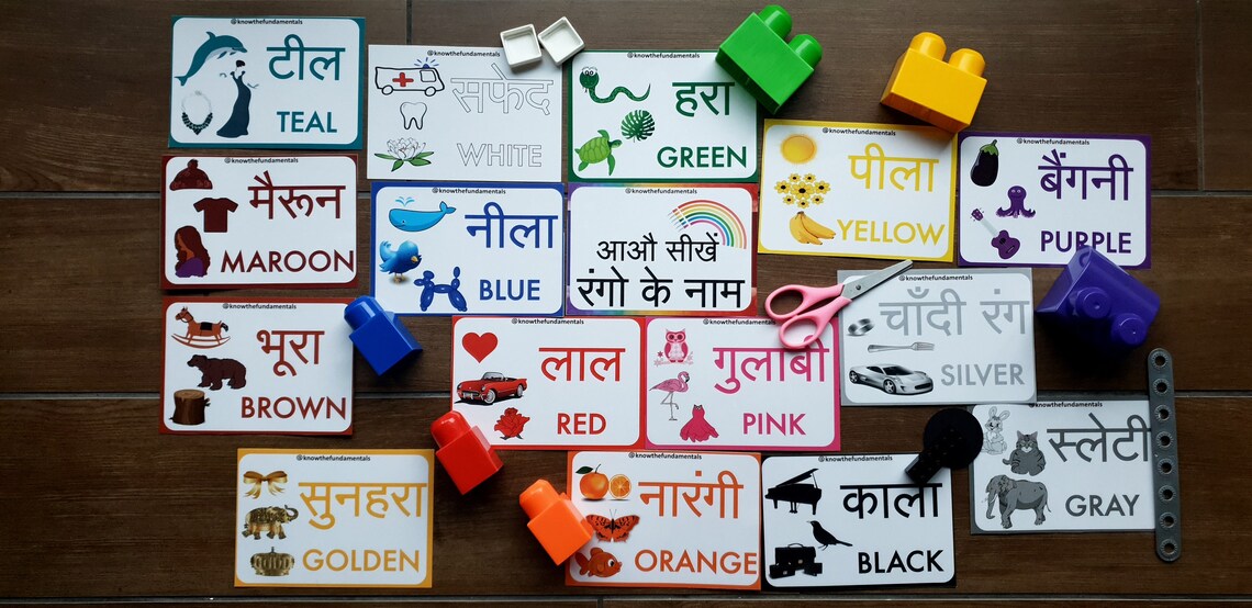 Hindi Color Flashcards Hindi Color Cards Toddler Preschool | Etsy