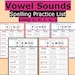 Long Vowel Teams Digraphs Worksheets 1st Grade Spelling Grade 1 ...