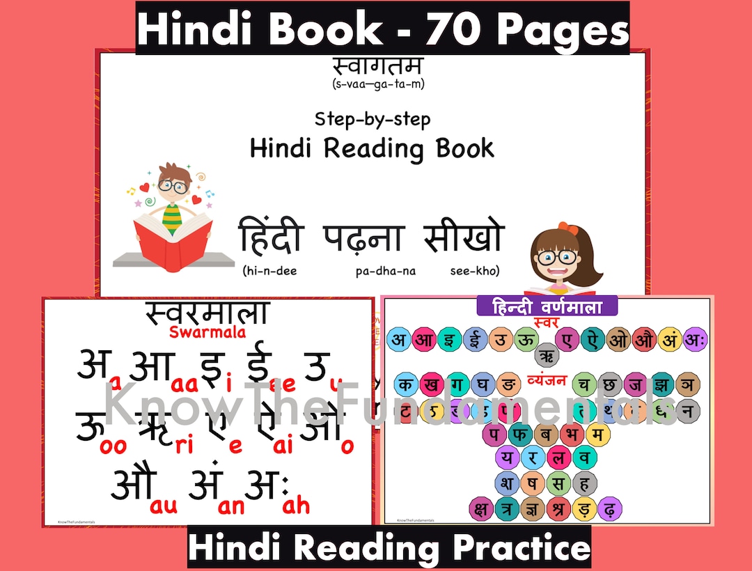 Learn Hindi Reading Practice Book for Beginner | Hindi Learning ...