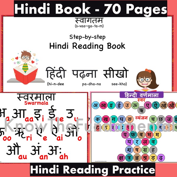 Buy Hindi Swarmala Letters Hindi Flashcard for Kids Flash Cards Hindi ...