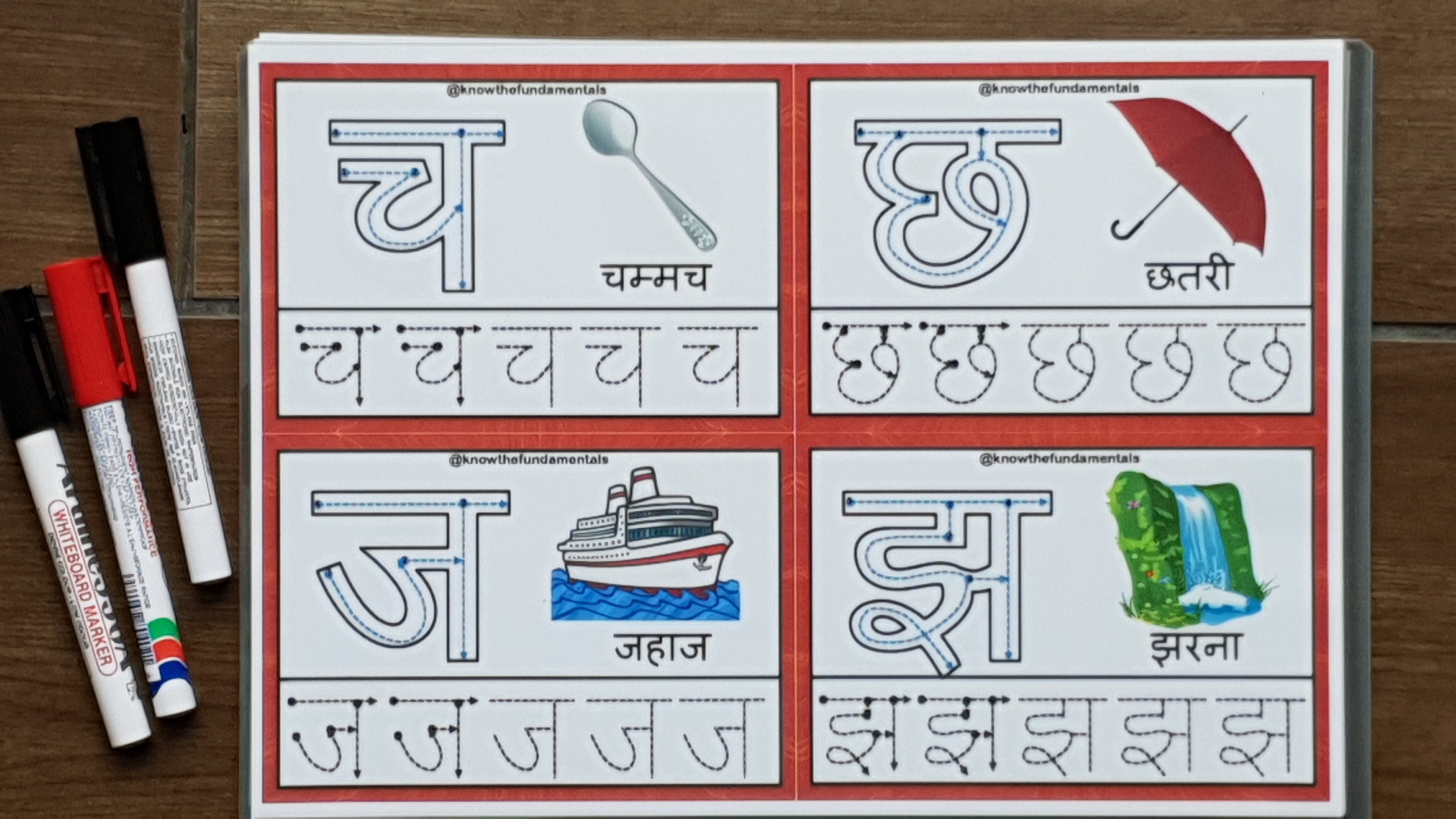 Hindi Alphabet Letter Tracing Flashcards | Write and Wipe Hindi Letter ...