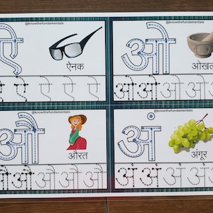 Hindi Alphabet Flashcards, Hindi Letter Printables, Hindi Varnamala ...