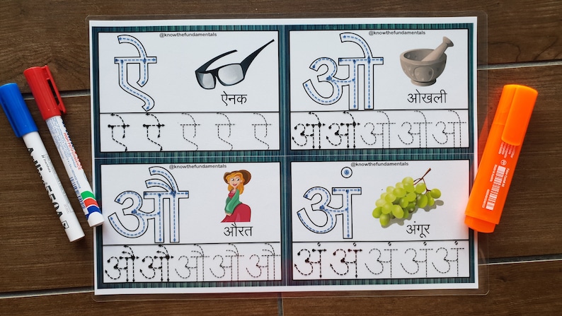 Hindi Alphabet Flashcards, Hindi Letter Printables, Hindi Varnamala ...