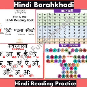 Learn Hindi Reading Practice Book for Beginner | Hindi Learning ...