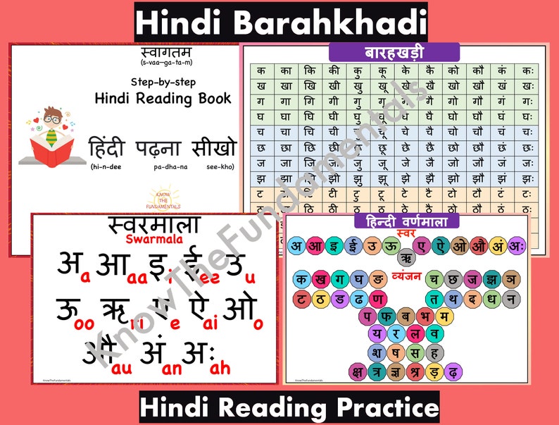 Learn Hindi Reading Practice Book for Beginner | Hindi Learning ...