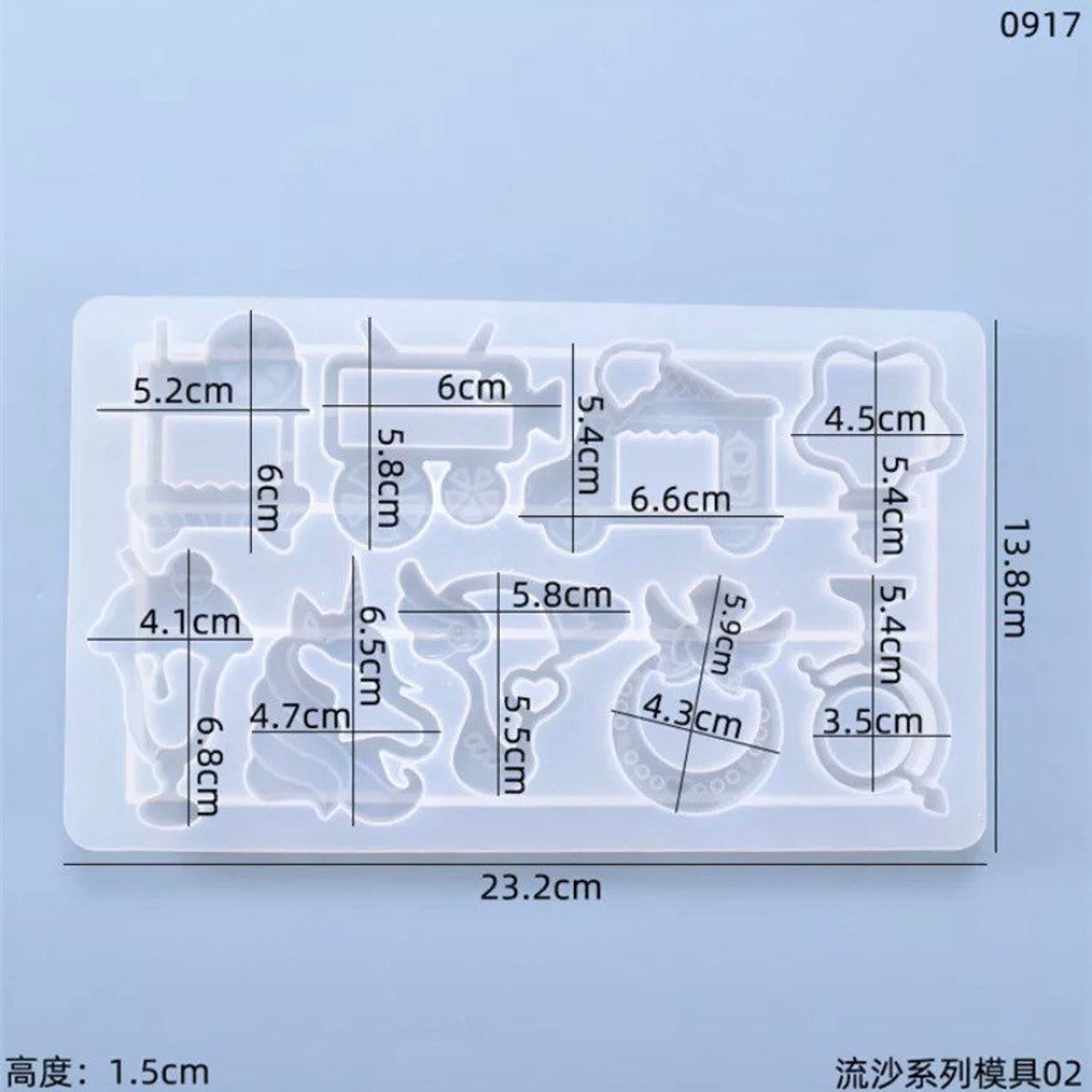 Big Shaker Mold Shaker Molds Resin Shakers Silicone - Etsy